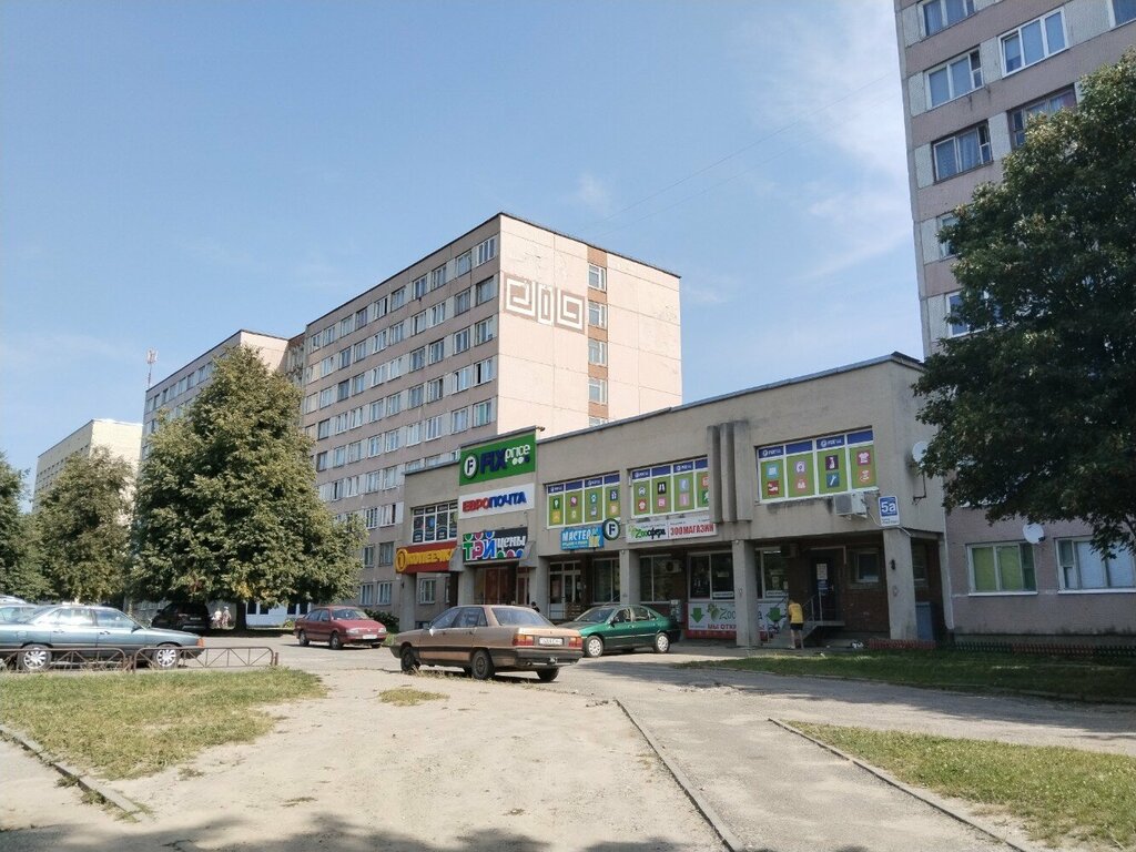 Ev eşyası mağazaları Tri ceni, Grodno, foto