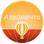 Aeromechta (praspiekt Frunze No:32), havacılık şirketleri  Vitebsk'ten