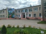 Detsky sad № 18 Skazka (praspiekt Lienina No:12), anaokulları  Zhodzina'dan