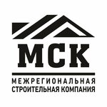 МСК (Gusarova Street No:45к1), kamu hizmet şirketi  Omsk'tan