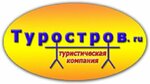 Tourostrov (Ryazansky Avenue No:30/15), seyahat acenteleri  Moskova'dan