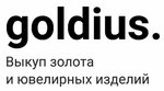 Goldius (Pyatnitskaya Street No:17/4с1), altın ve mücevher alımı  Moskova'dan