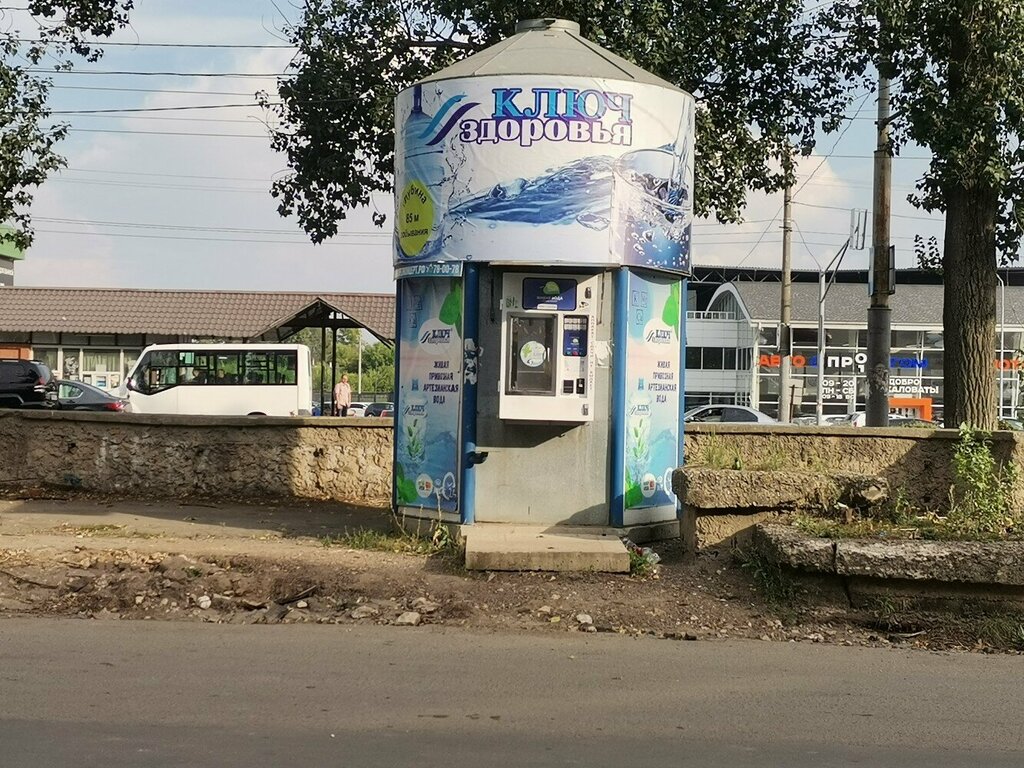 Su satışı Ключ здоровья, Orel, foto