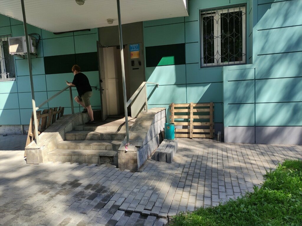 Siyasi partiler Московский Городской Комитет КПРФ, Moskova, foto