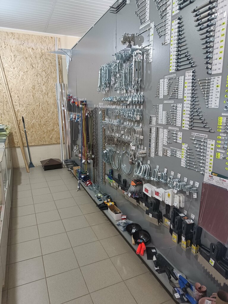 Mobilya aksesuar ve parçaları Скобяной, Krasnoarmeysk, foto