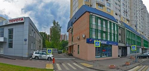 Katalogdan satış М Партнер, Moskova, foto