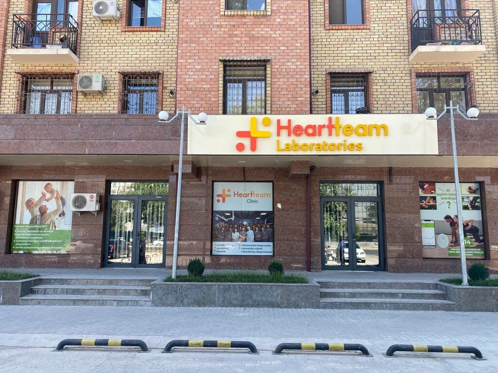 Tıp merkezleri ve klinikler Heartteam, Taşkent, foto