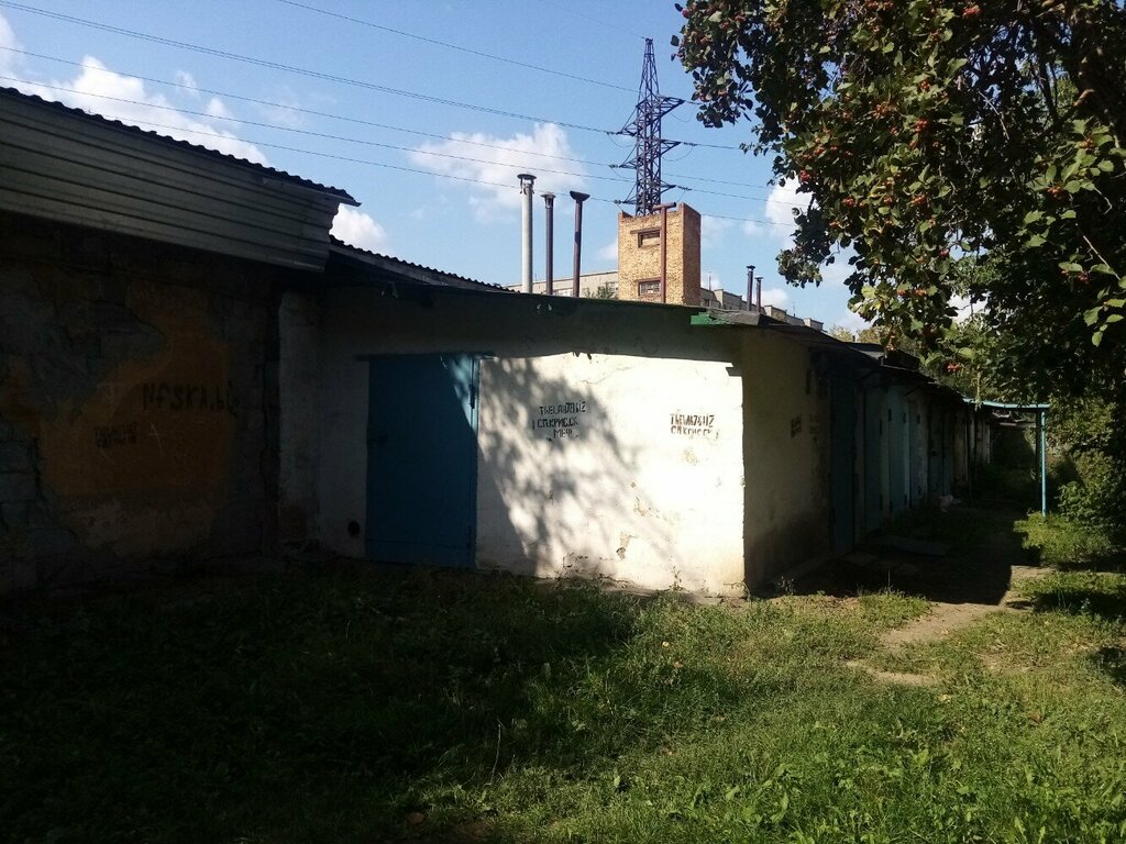 Garajlar ГК Прогресс, Nijni Tagil, foto