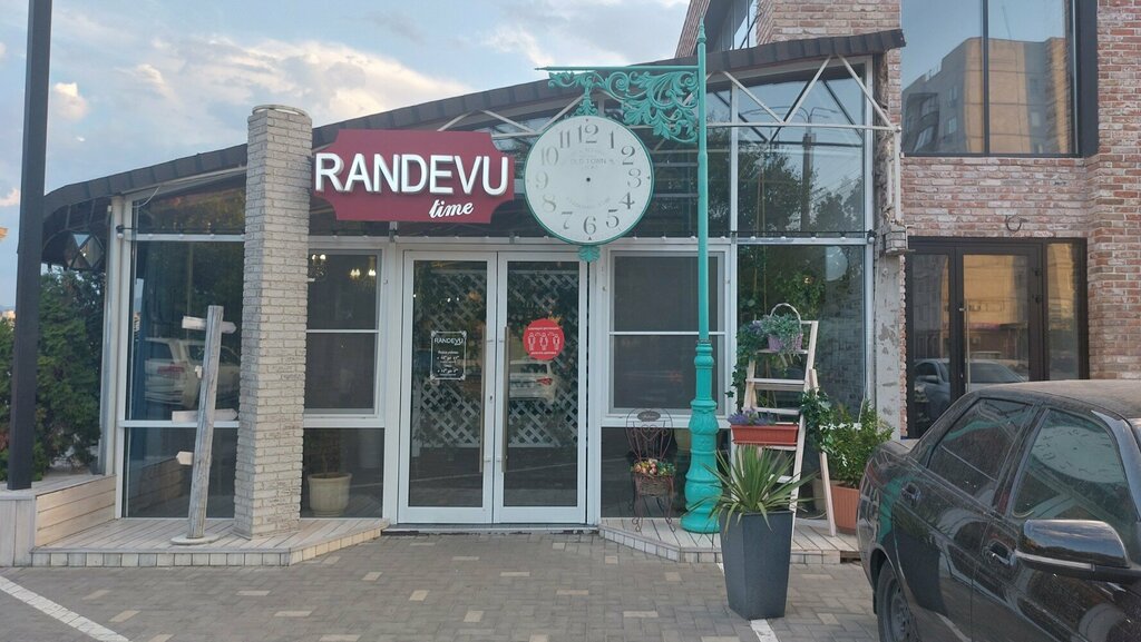Kafe Randevu time, Makhachkala, foto