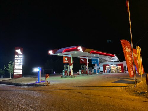 Benzin istasyonu Petrol Ofisi, Sütçüler, foto