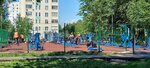 Sports ground (Moscow, Zelenograd, 4-y mikrorayon), spor alanı  Zelenograd'dan