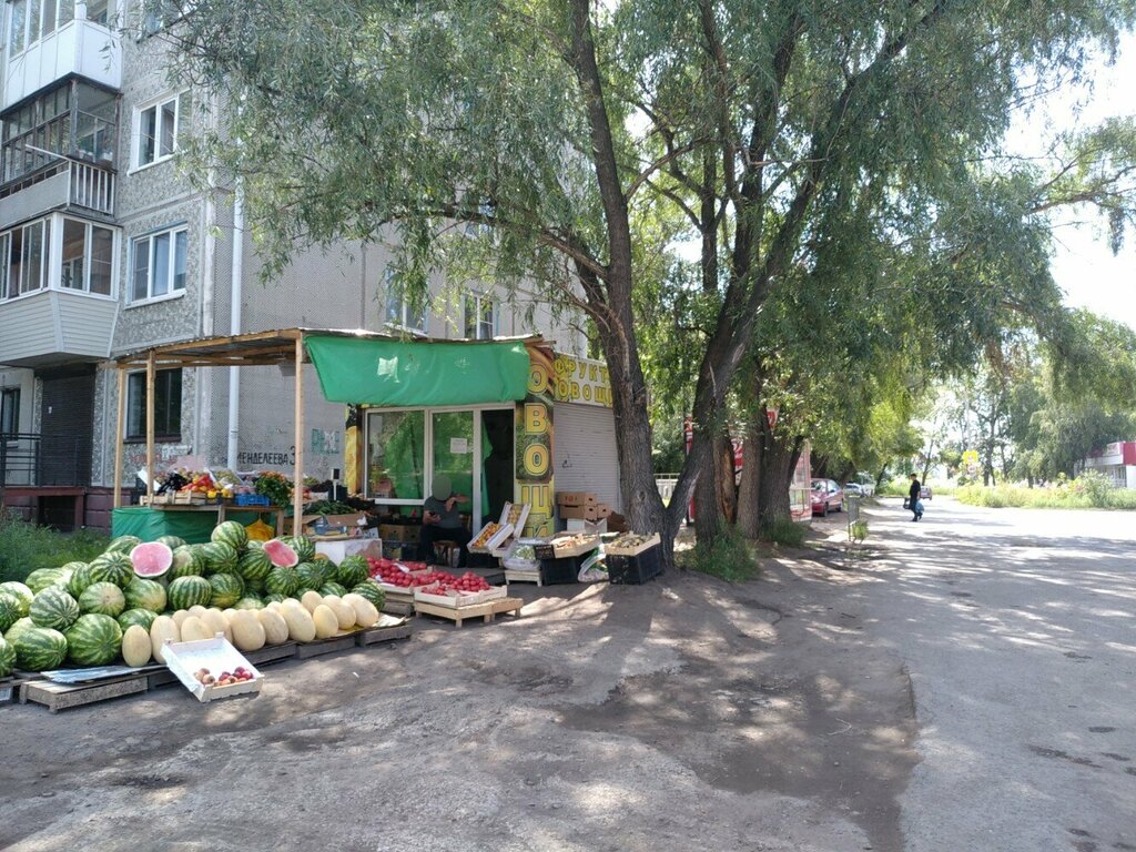 Manavlar Овощи фрукты, Omsk, foto