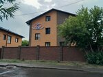 Colibri (Málik Ǵabdýllın kóshesi No:10/4), anaokulları  Astana'dan