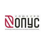 Soyuz Sro OPUS (Severnaya ulitsa No:54Ас1), denetleyici kuruluşlar  Nijnevartovsk'tan