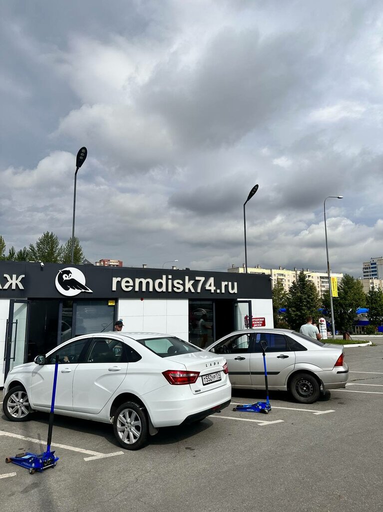 Oto lastik tamiri Remdisk74, Çeliabinsk, foto