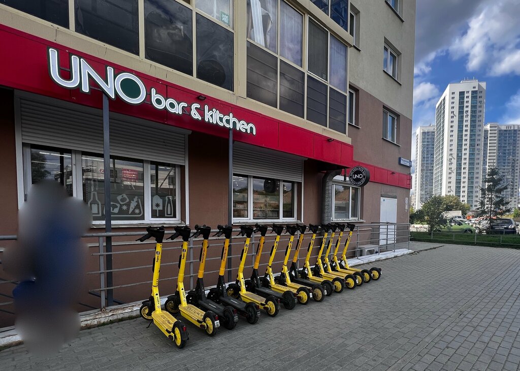 Restoran Uno bar&kitchen, Yekaterinburg, foto