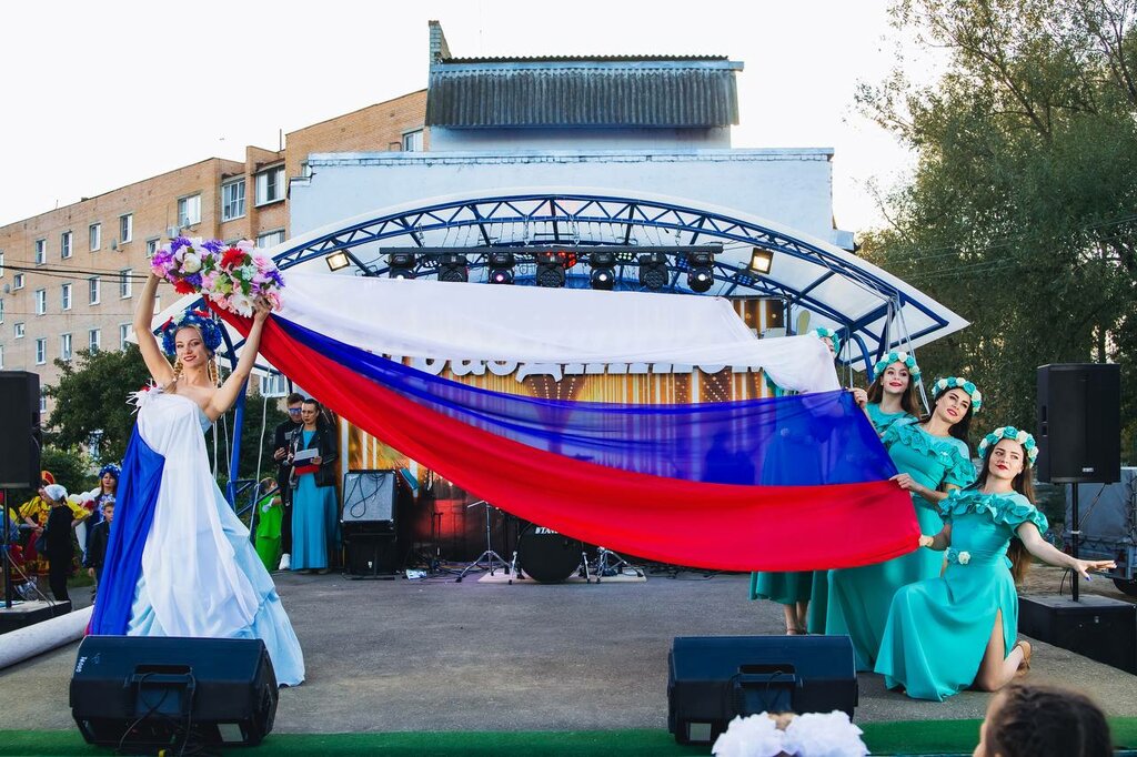 Kültür ocakları Sovremennik, Moskova ve Moskovskaya oblastı, foto