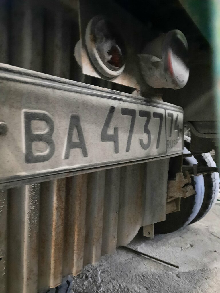 Sınai ve tıbbi gazlar Magtechgas, Magnitogorsk, foto