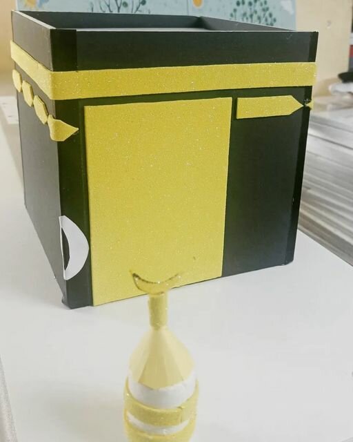 Kütüphaneler Al Rumaila Bookshop, Abu Dabi Emirliği, foto