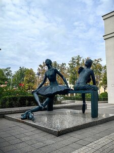 Отдыхающие балерины (Paryzhskaj Kamuny Square No:1), park, sokak heykeli  Minsk'ten