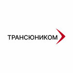 Transunicom (Volokolamskoye Highway No:116с1), demiryolu kargo  Moskova'dan