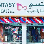 Fantasy Opticals (266, Sheikh Mohammed Bin Salem Road), optik  Birleşik Arap Emirlikleri'nden