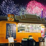 Fatta Cafe & Restaurant (5, Musari Street, Mussafah Community, Mohamed Bin Zayed City, Abu Dhabi), restoran