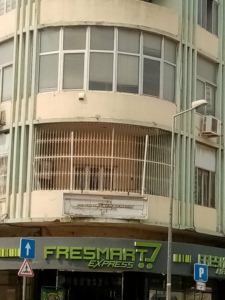 Market Fresmart express, Loanda, foto