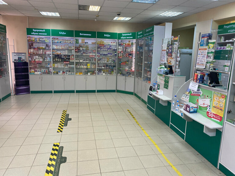 Eczaneler Эконом, Saint‑Petersburg, foto