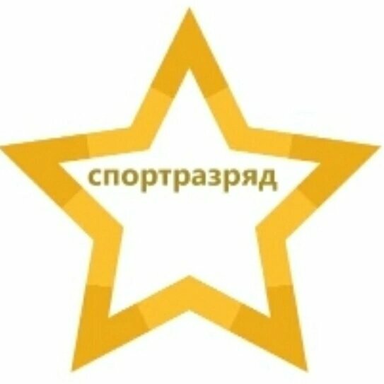 Hediyelik eşya üretimi ve toptan satışı Mytishchi. Dialcon.ru, Mytişçi, foto