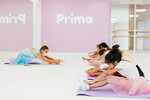 Prima Ballet (Bay Square Building 6, Bay Square, Business Bay, Dubai), dans okulları  Dubai'den