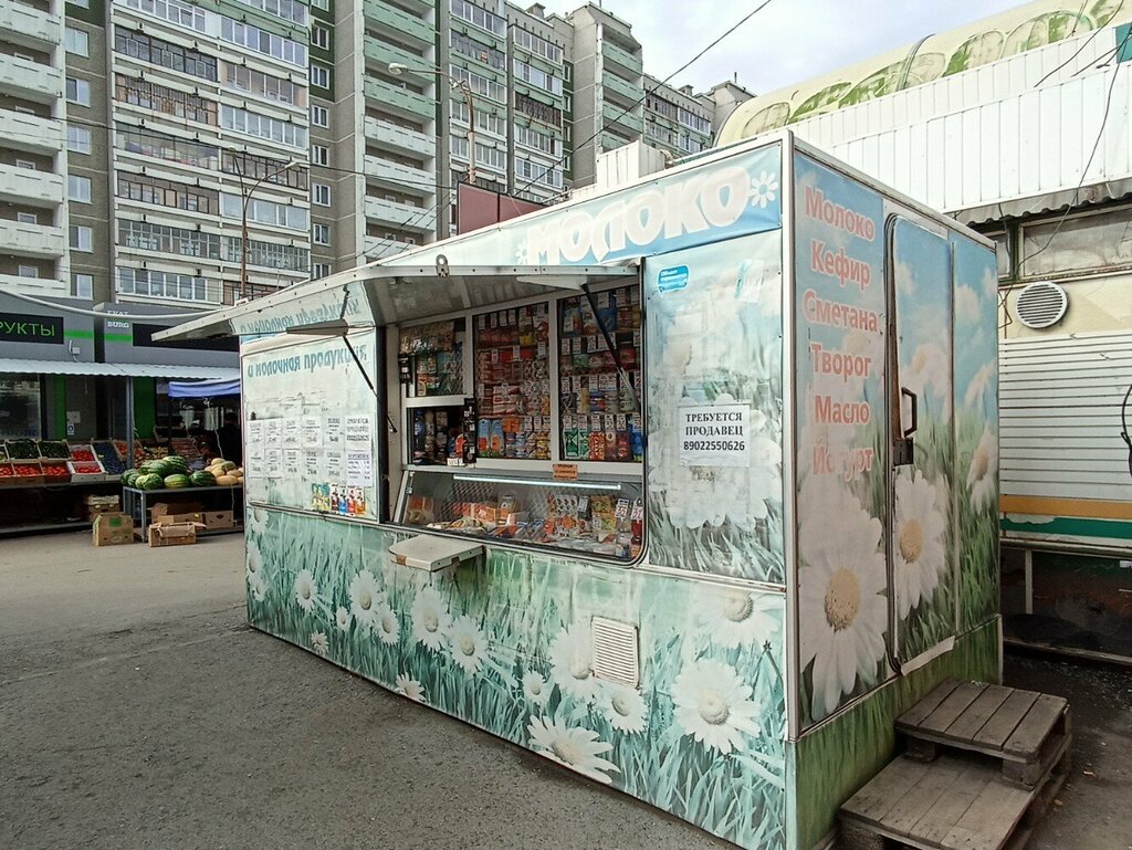 Süt ürünleri satış mağazaları Свежее молоко, Yekaterinburg, foto