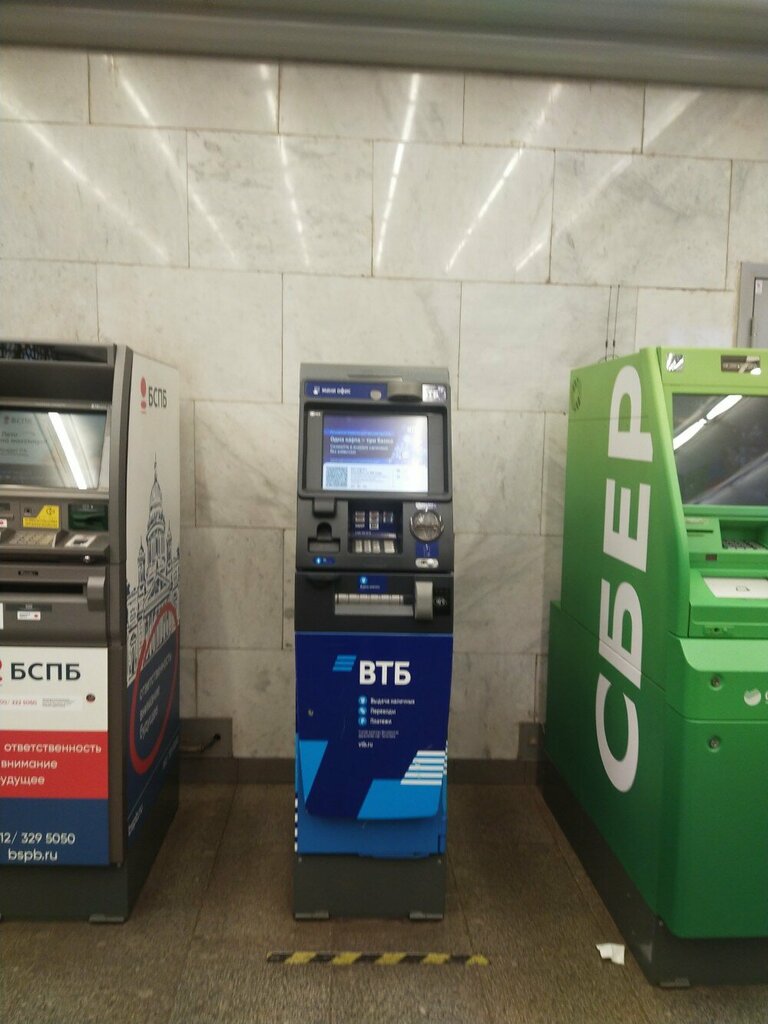 ATM'ler Vtb, Saint‑Petersburg, foto