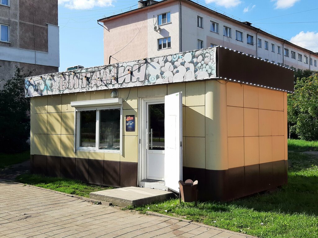 Manavlar Фрукты и овощи, , foto