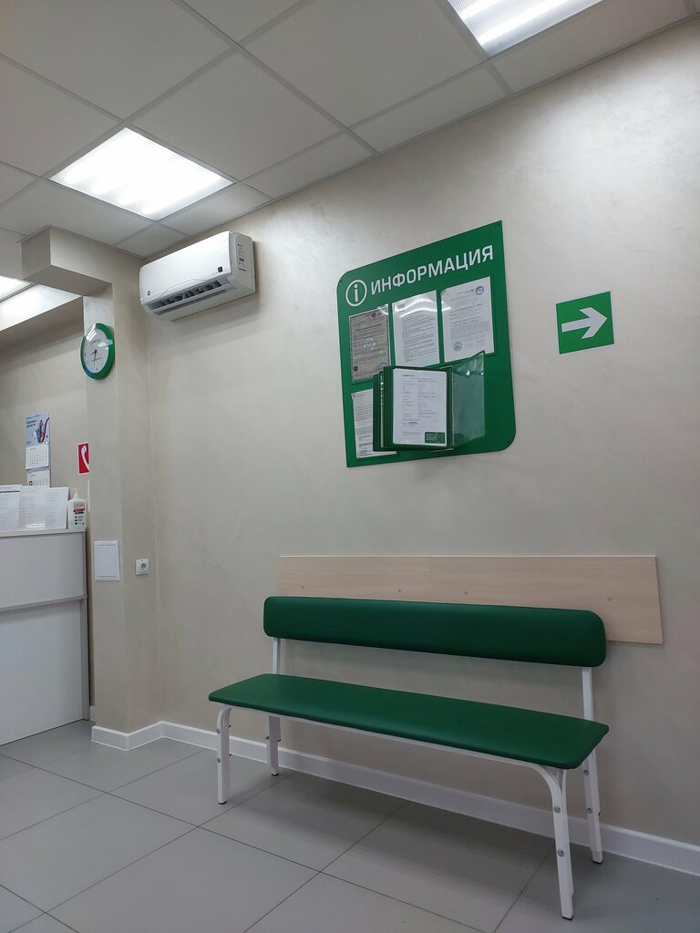 Tıbbi laboratuvarlar Laboratoria Gemotest, Sevastopol, foto