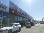 Yavuzlar Qrup İnşaat Tikinti Materialları (Ziya Bunyadov Avenue No:318), yapı malzemeleri pazarı  Bakü'den