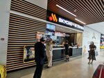 Vkusno — i tochka (Moscow, Novomoskovskiy Administrative Okrug, Scherbinka District, Chechyorsky Drive, 51), fast food  Moskova'dan