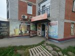 Деревенька (Sovkhoznaya Street No:2А, posyolok Zonalnaya Stantsiya), market  Tomskaya oblastından