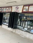 A Lenda (Luanda, Rua Comandante Bula), züccaciye mağazaları  Loanda'dan