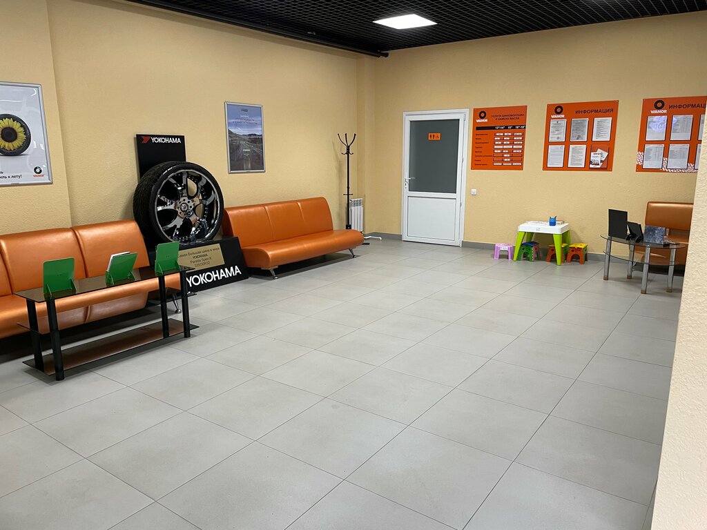 Oto lastik tamiri 4Точки, Tiumen, foto