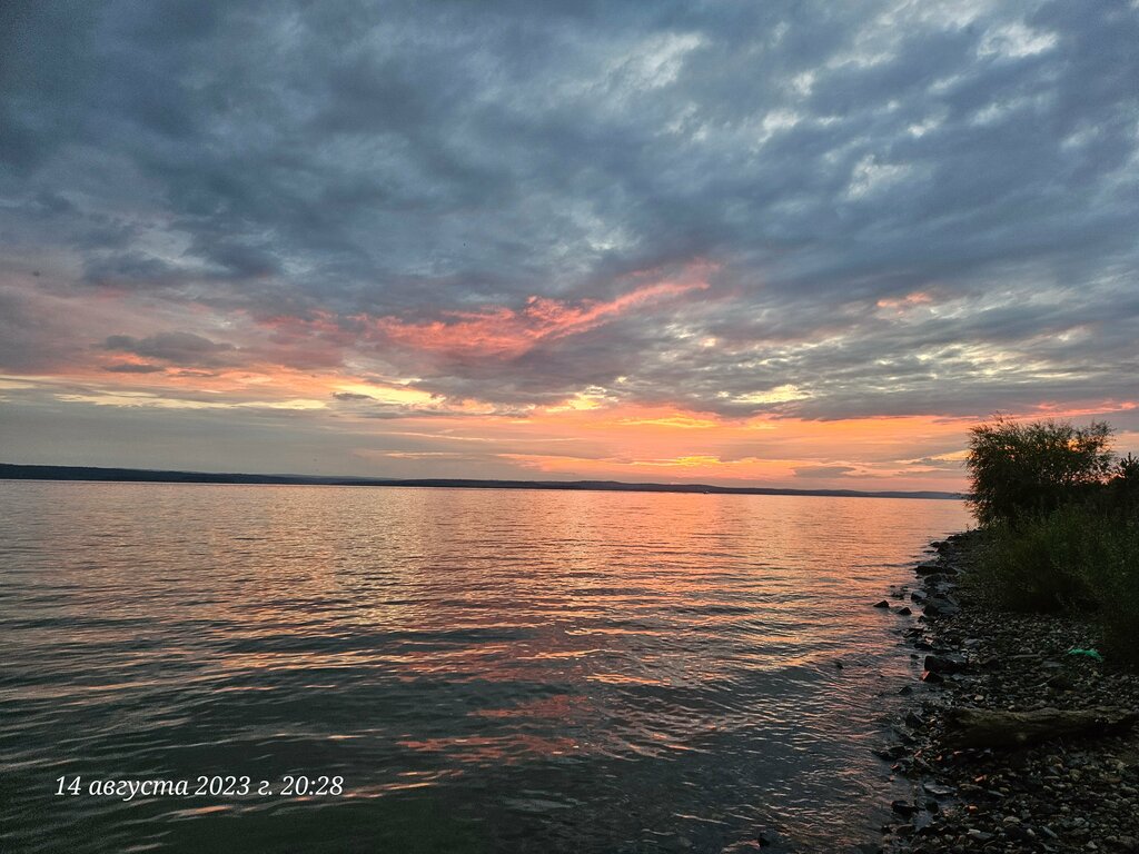 i̇skele ДНТ Городское, İrkutskaya oblastı, foto