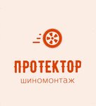 Tread (Marksistskaya Street No:20с6), oto lastik tamiri  Moskova'dan