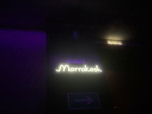 Kafe Marrakesh, Mihaylovka, foto