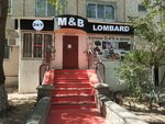 M&b Lombard (No:17, 5-shi shaǵyn aýdan), rehincilik  Kapşağay'dan (Kapçagay'dan)