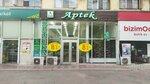 Aptek (Gence Avenue No:22H), eczaneler  Bakü'den