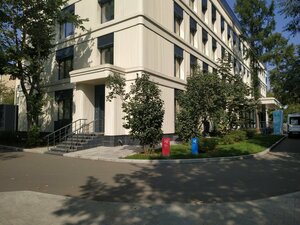 CofeFest (Pluschikha Street No:42с1), kahve dükkanları  Moskova'dan