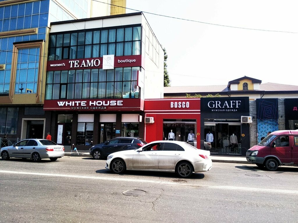 Giyim mağazası Te amo, Makhachkala, foto