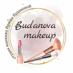 Budanova studio (Kasimovskoe Highway No:63к1), stil uzmanı, makyöz  Riazan'dan