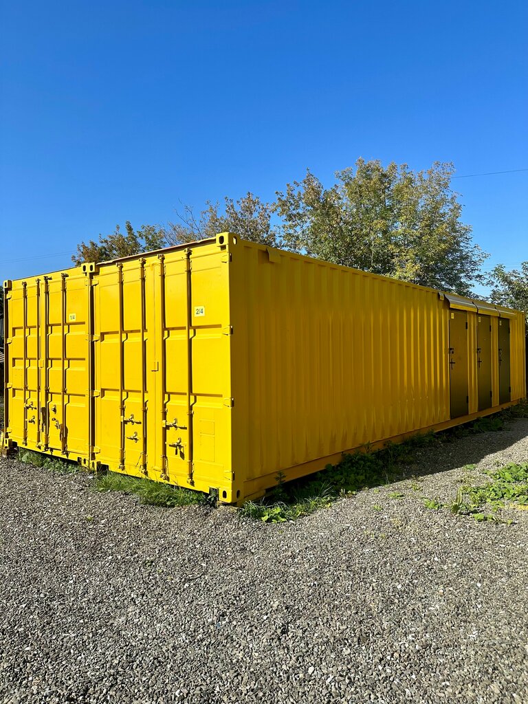 Depo hizmetleri Удобный Склад, Çeliabinsk, foto