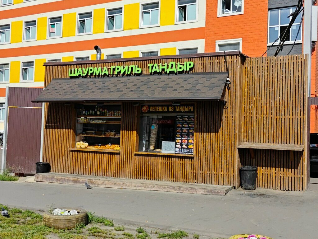 Fast food Гриль Тандыр, Moskova, foto